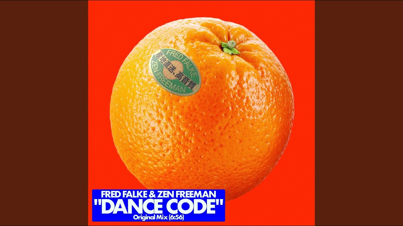 Dance Code Youtube