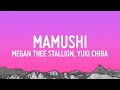 Megan Thee Stallion Yuki Chiba Mamushi Lyrics Rhyme Reason Mp3 Music ...