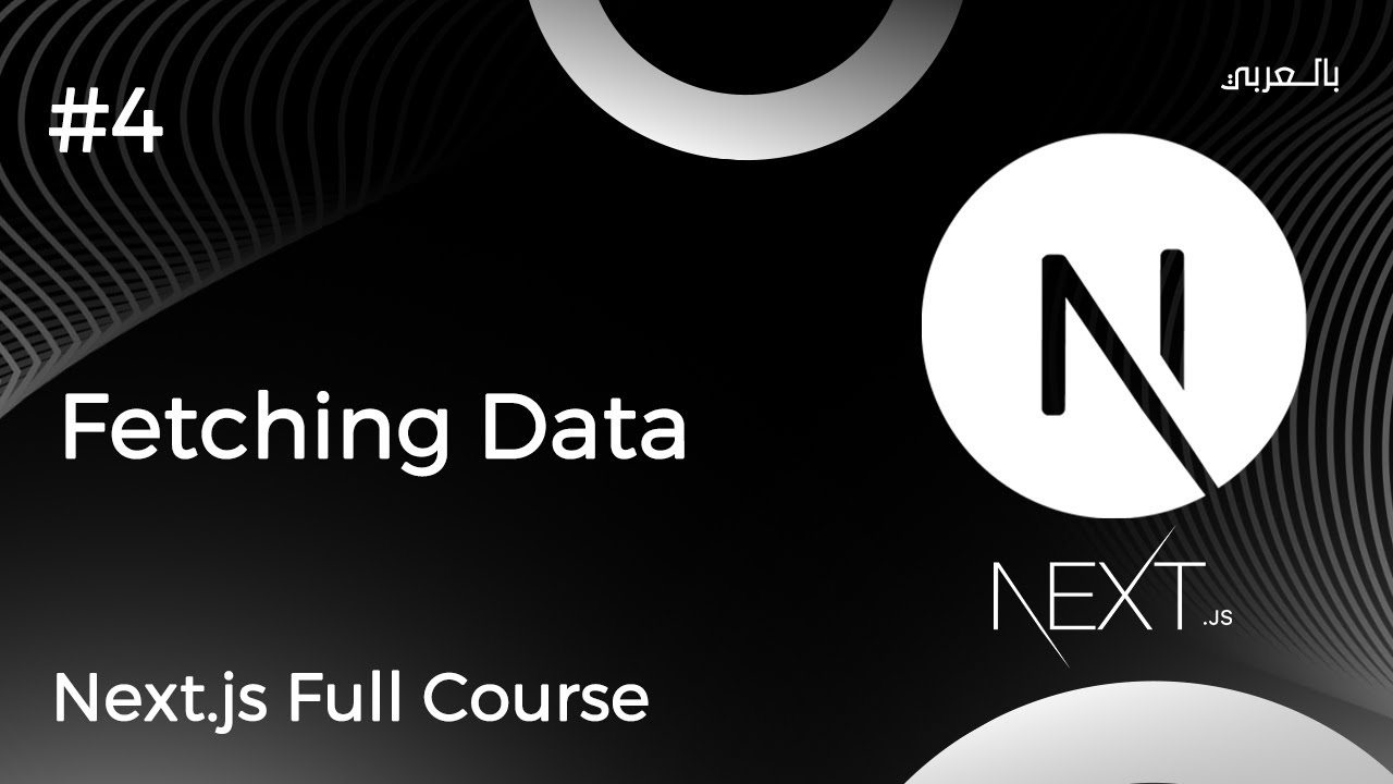 Next Js Full Course With Project 4 Fetching Data From Api Youtube