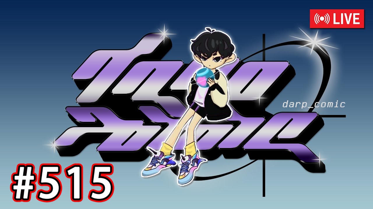 515 Youtube
