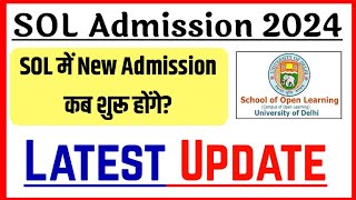 Sol Admission Update 2024 Du Sol New Admission 2024 Sol Admission Form ...