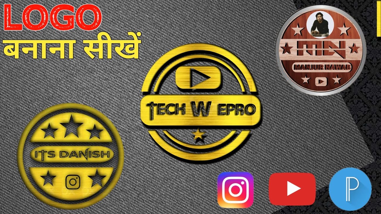 How To Make Professional Logo For Your Channel Only 5 Mins