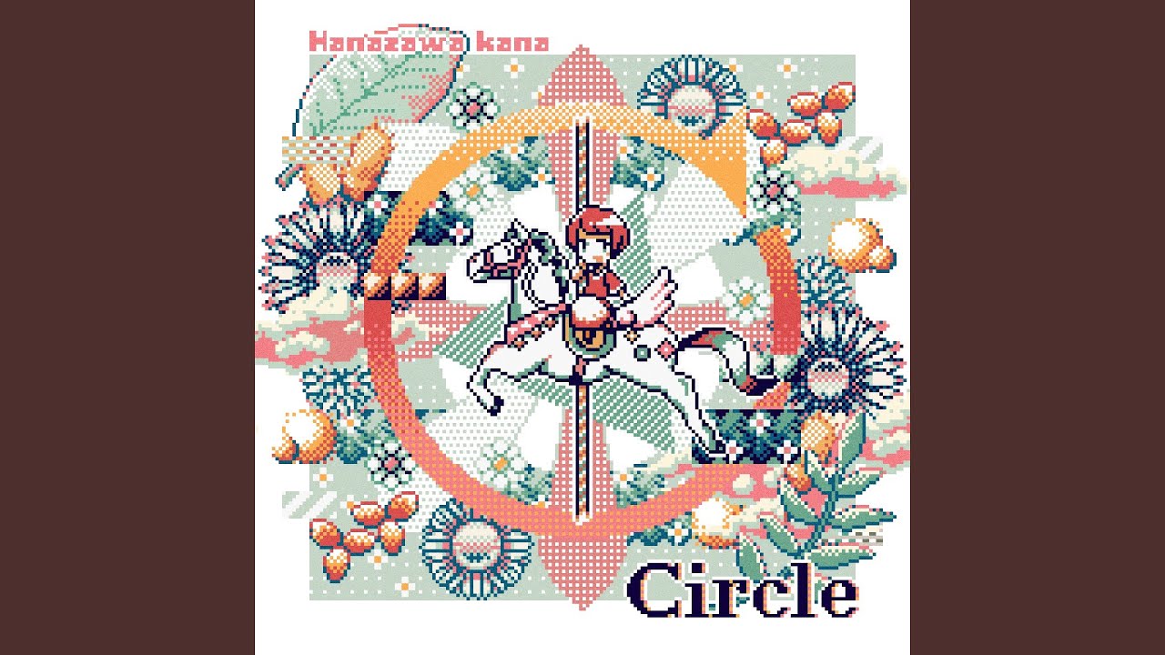 Circle Youtube Music