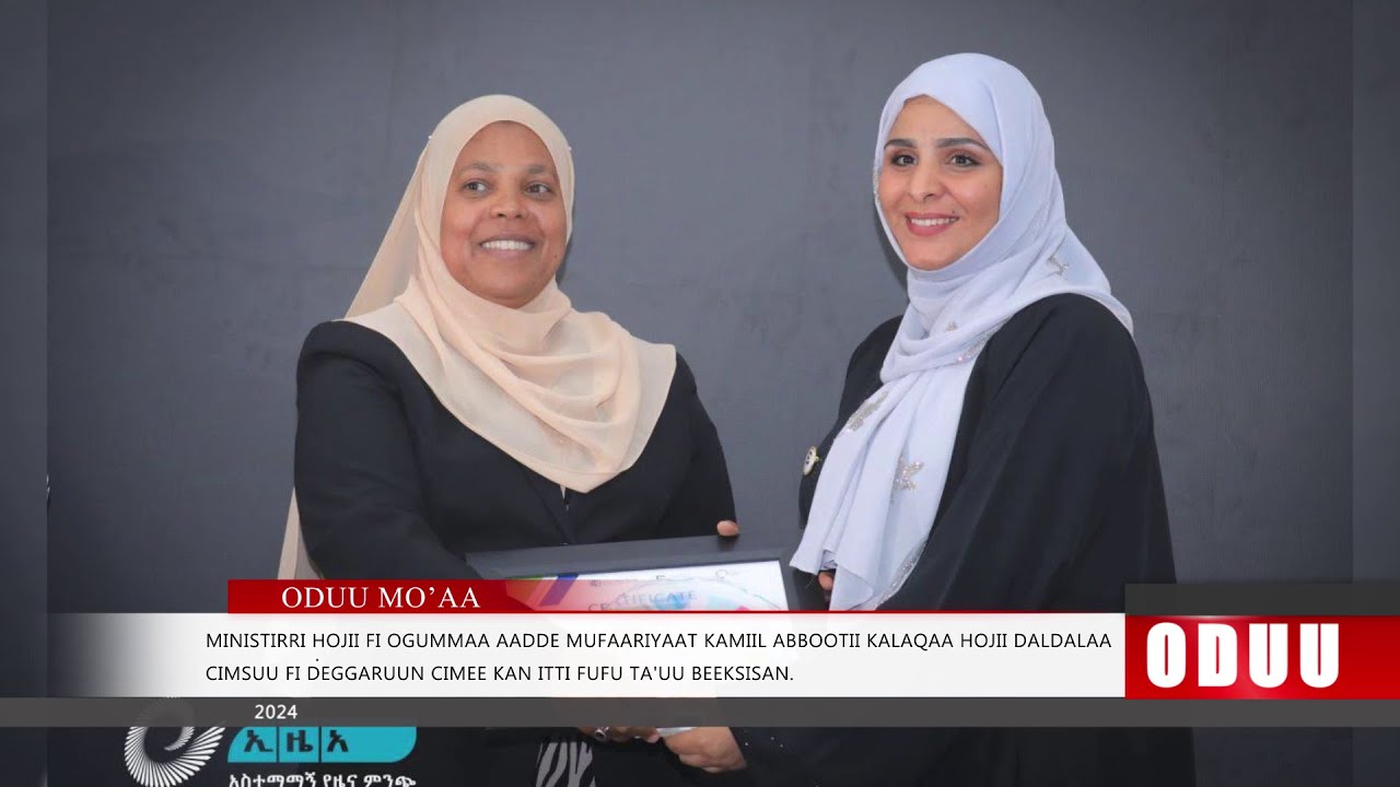 Oduu Roobii Galgalaa Youtube