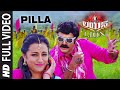 Anaganaga Video Song Lion Nandamuri Balakrishna Trisha Krishnan Radhika ...