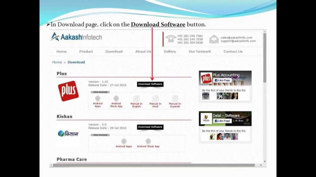 Plus Accounting Software Installation Guide Youtube