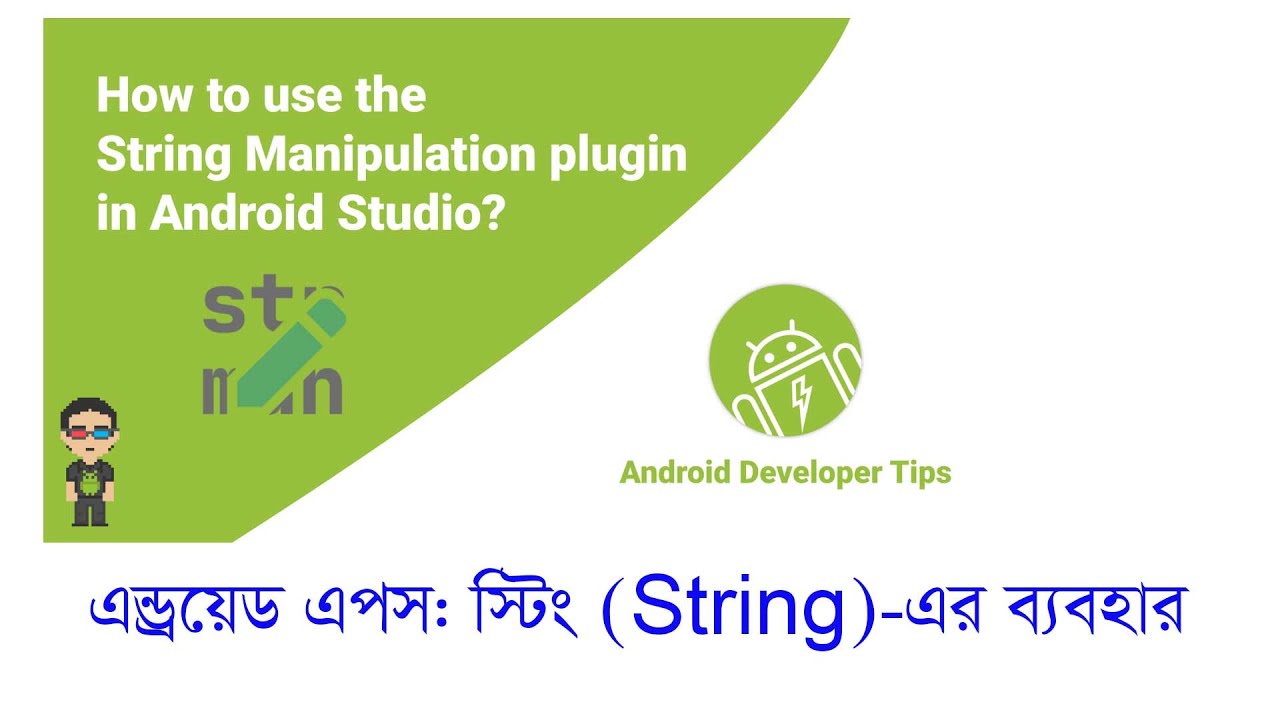 String Android Studio Youtube