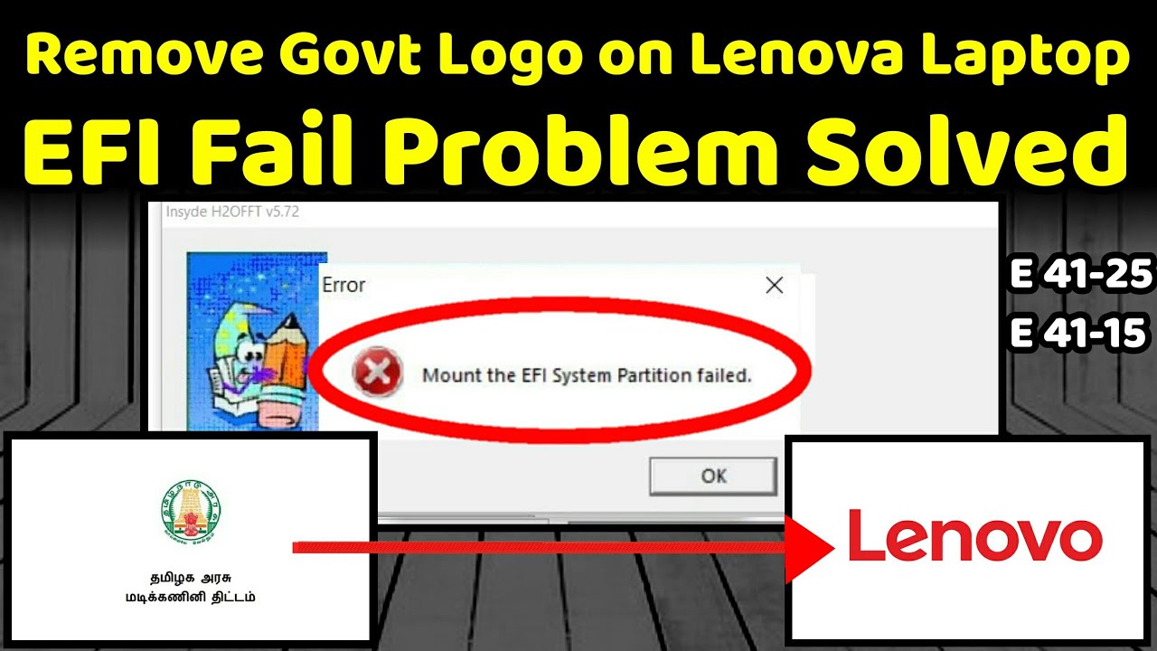Mount The Efi System Partition Failed Lenovo Oseha