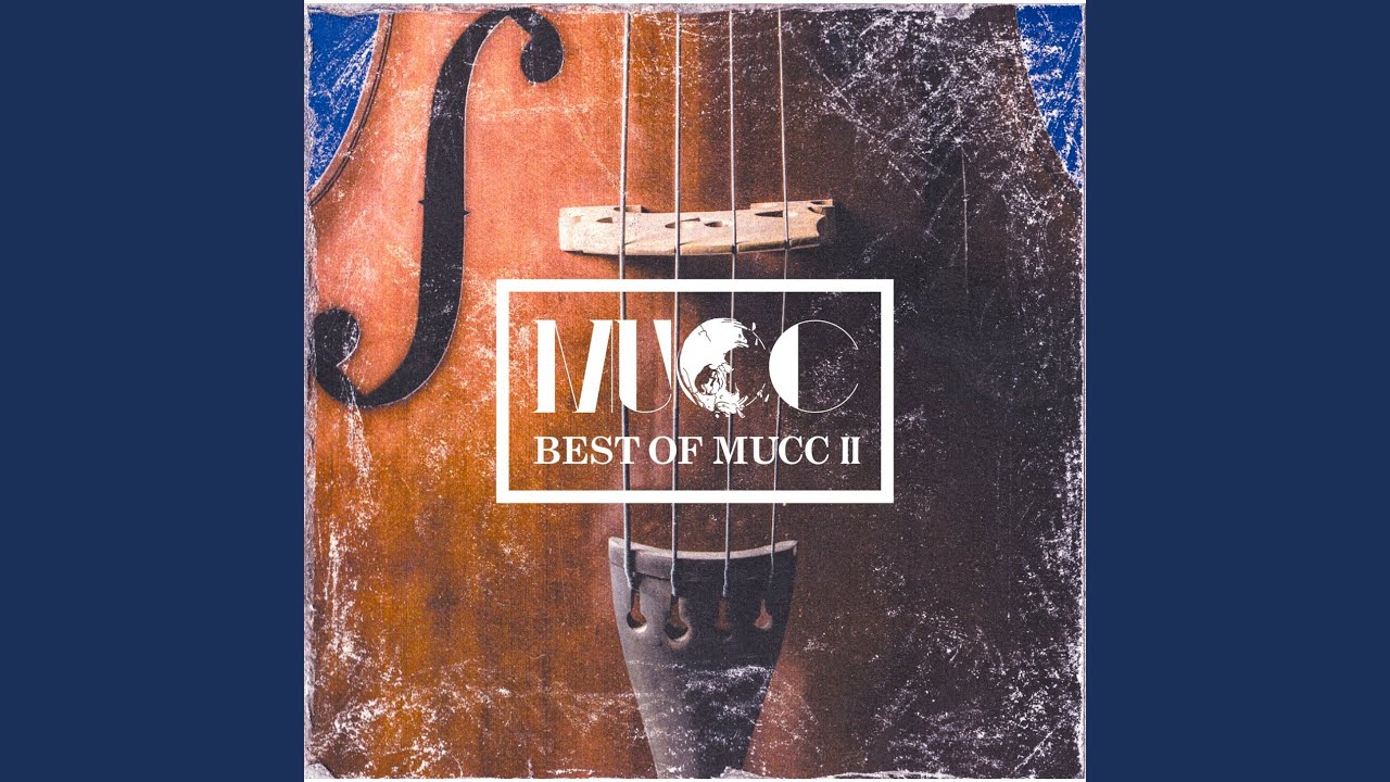 Nirvana Youtube Music