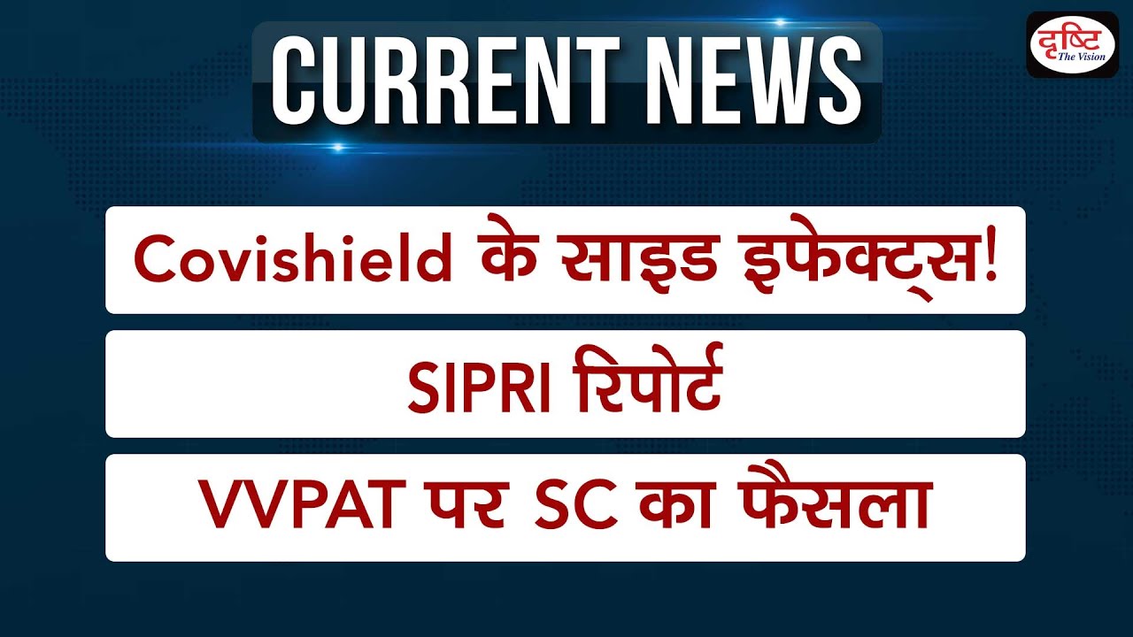 Weekly Current Affairs 26th April 2nd May 2024 Upsc Drishti Ias