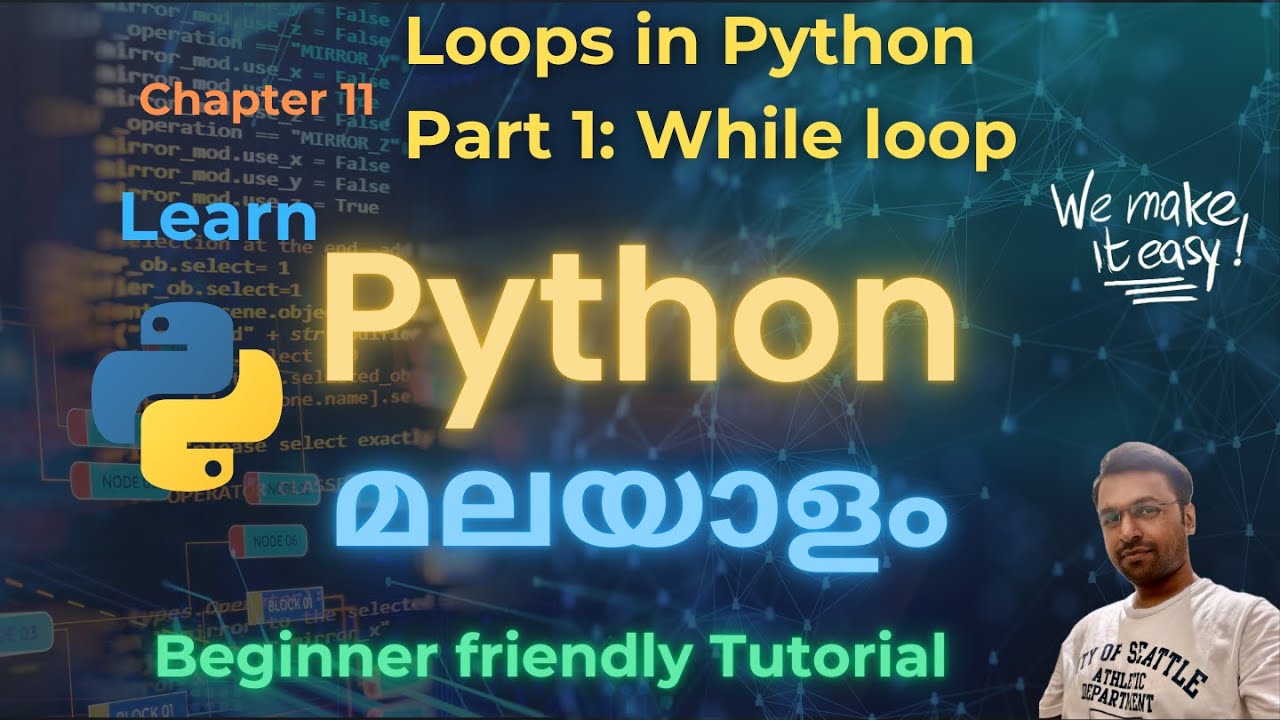 Loops In Python Part 1 Everything About While Loop Python Tutorial