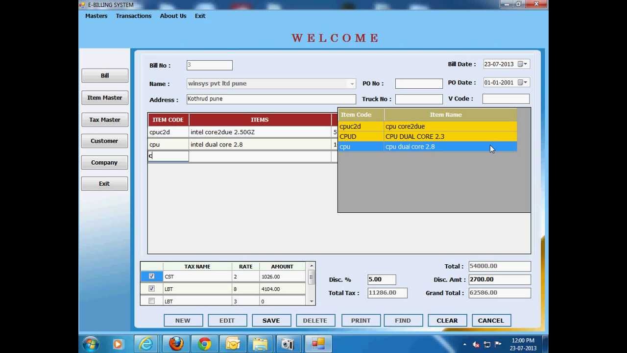 Billing Software Demo Youtube