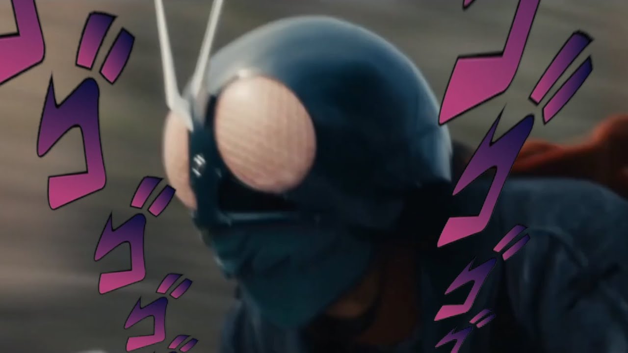 Shin Kamen Rider Transformation But With Jojo Sfx Youtube
