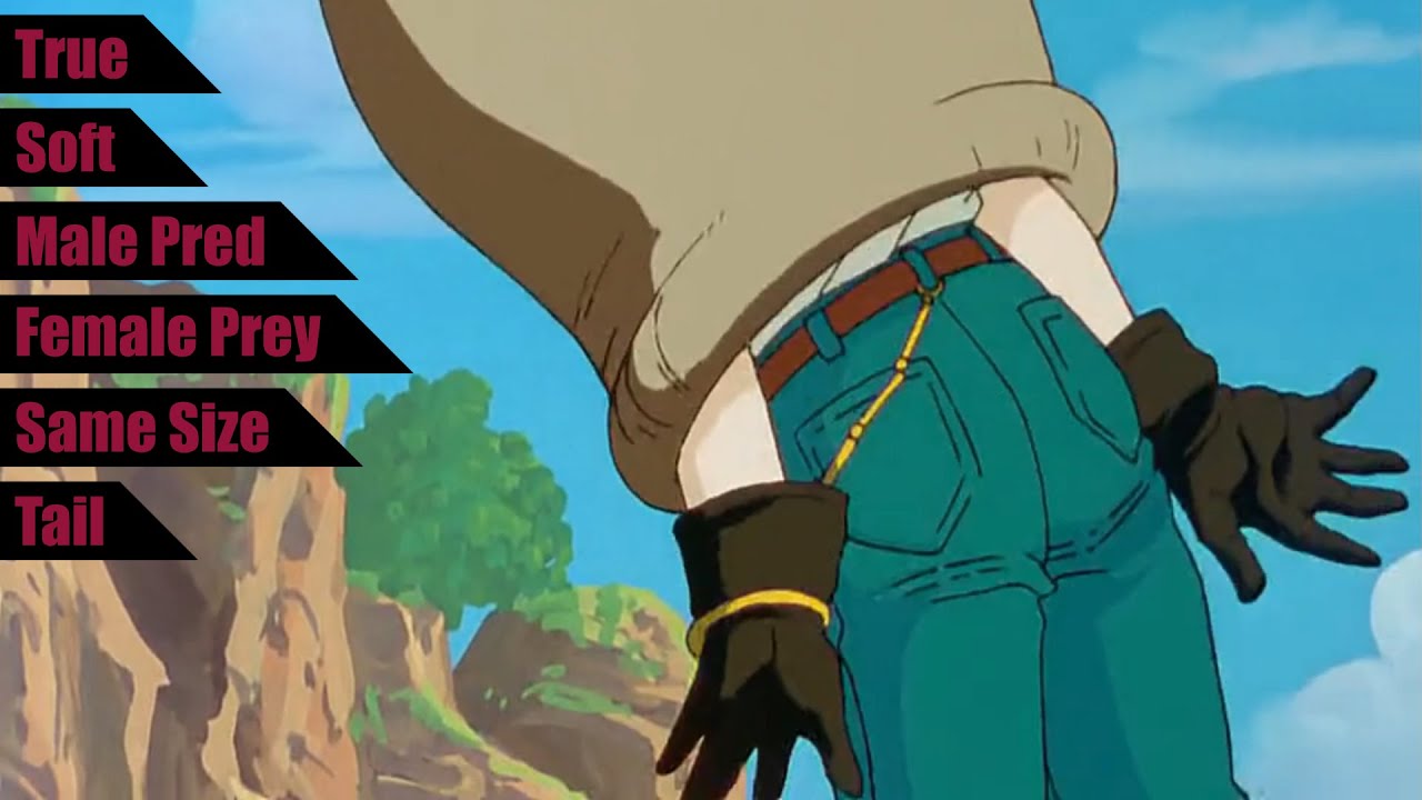 Android 18 Absorbed Gif