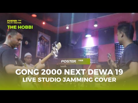 Jamming Studio Youtube