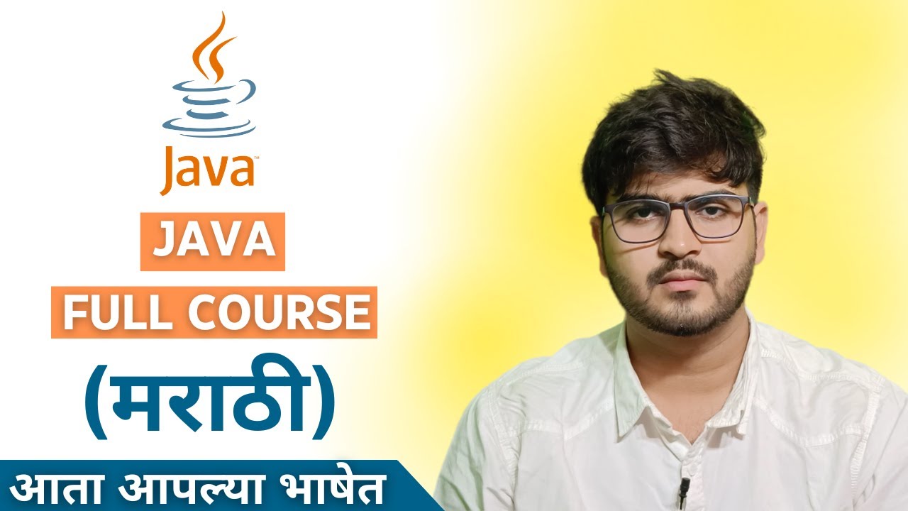 Introduction To Java Programming Java Tutorial For Begineers In