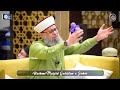 Owais Raza Qadri 15 April 2026 Wedding Mehfil E Naat Abs Islamic Mp3 ...