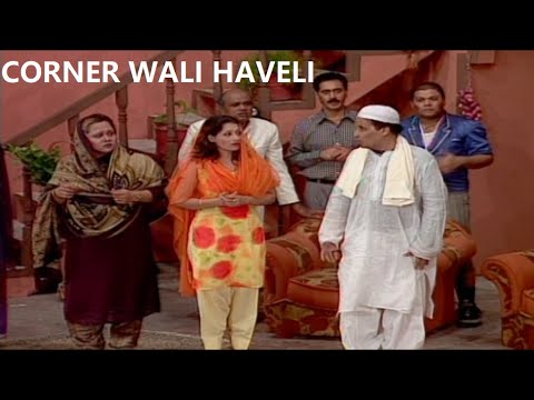 Budha Ghar Per Hai Full Drama Download Stylebro