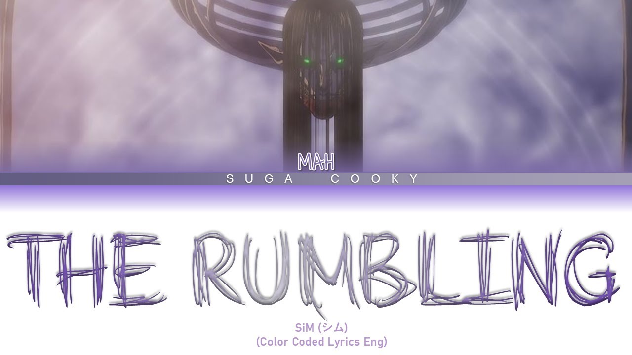 Sim シム The Rumbling Lyrics Color Coded Lyrics Eng Youtube