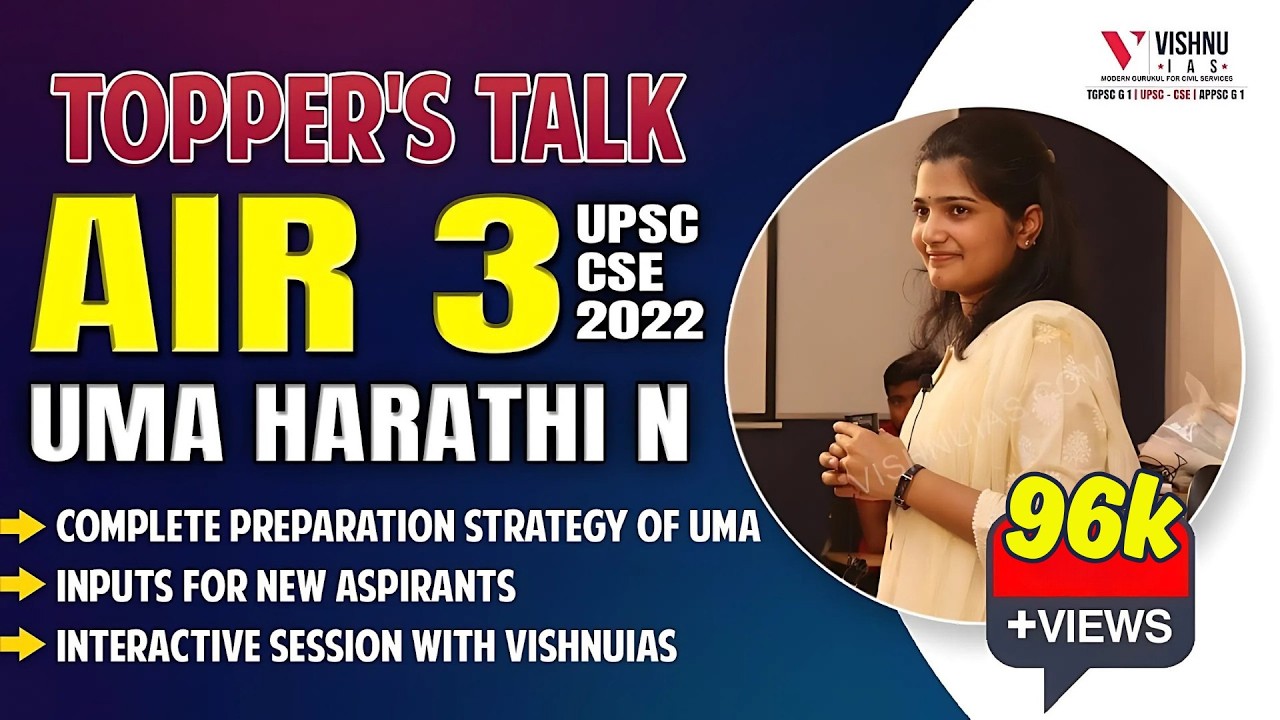 Topper S Talk With Uma Harathi N Air 3 Upsc Cse 2022 Interaction