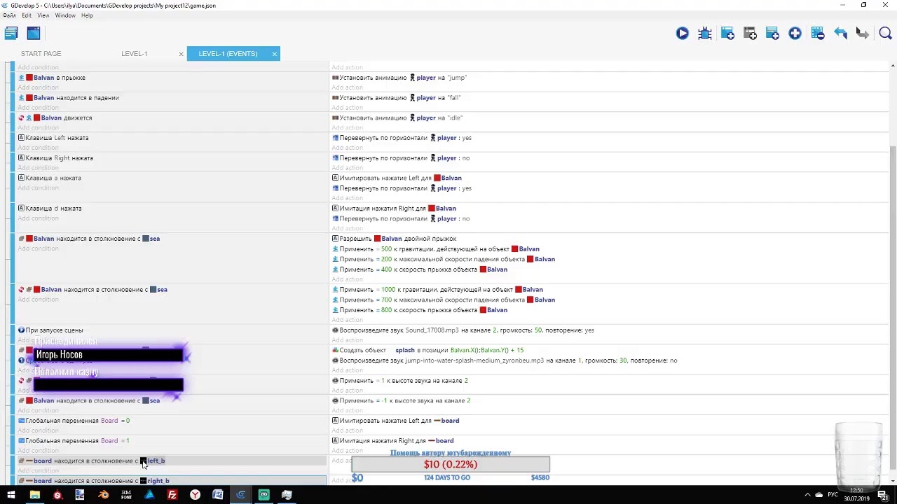 Gdevelop 5 платформер 2 Youtube