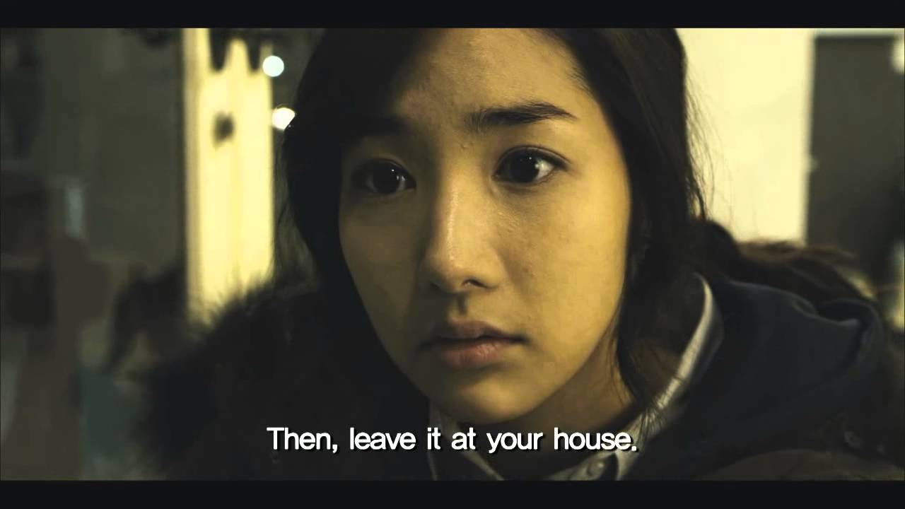 Trailer In Korean At Carolyn Huddleston Blog