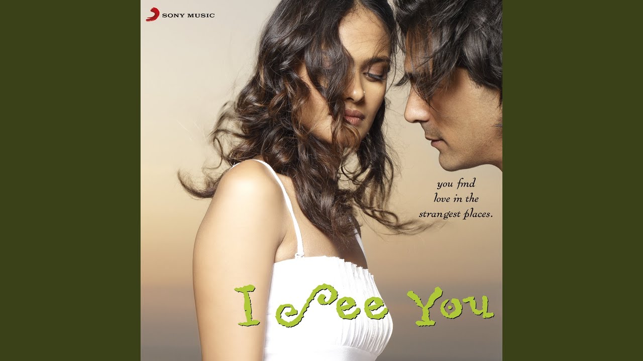 Subah Subah Youtube Music