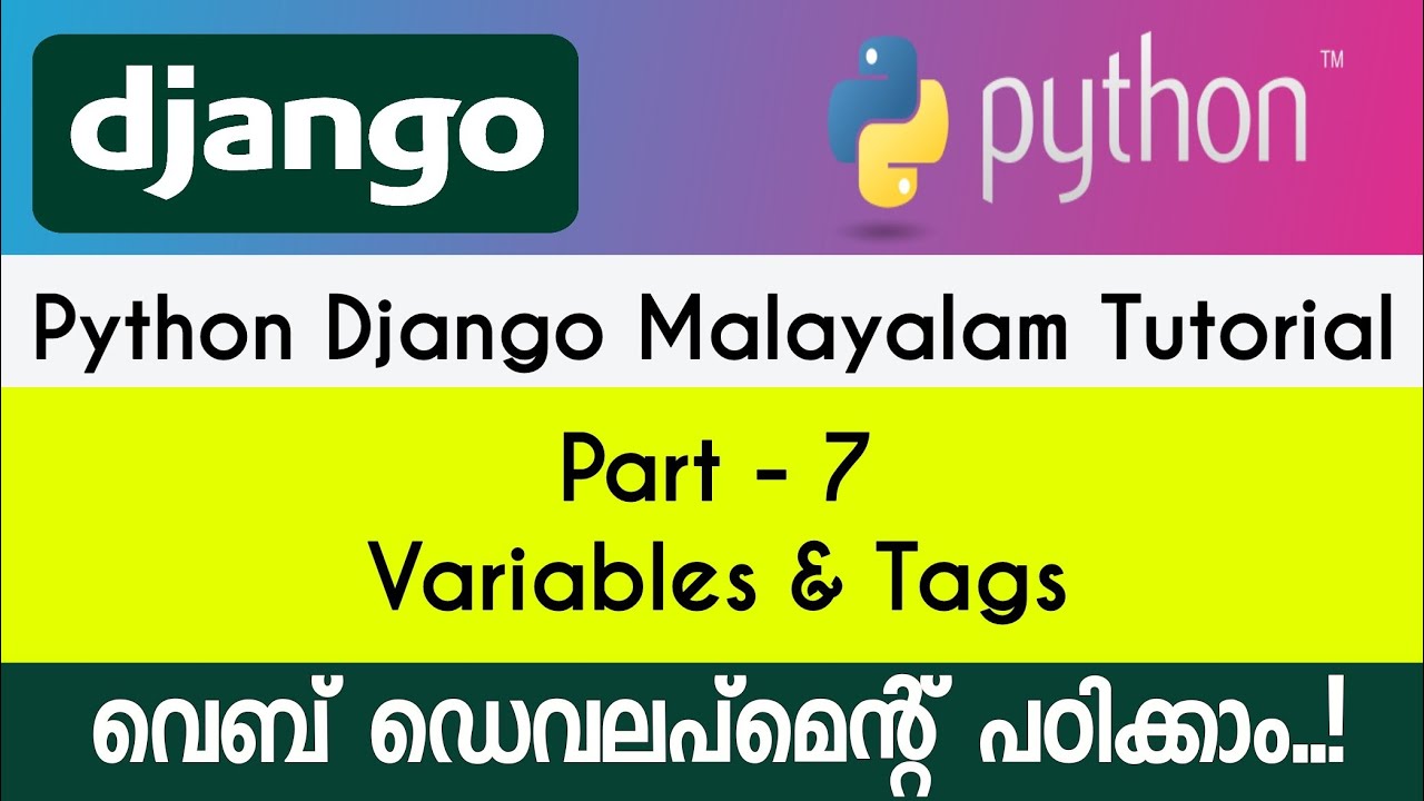 Variables Tags Django Python Malayalam Tutorial Part 7 Youtube