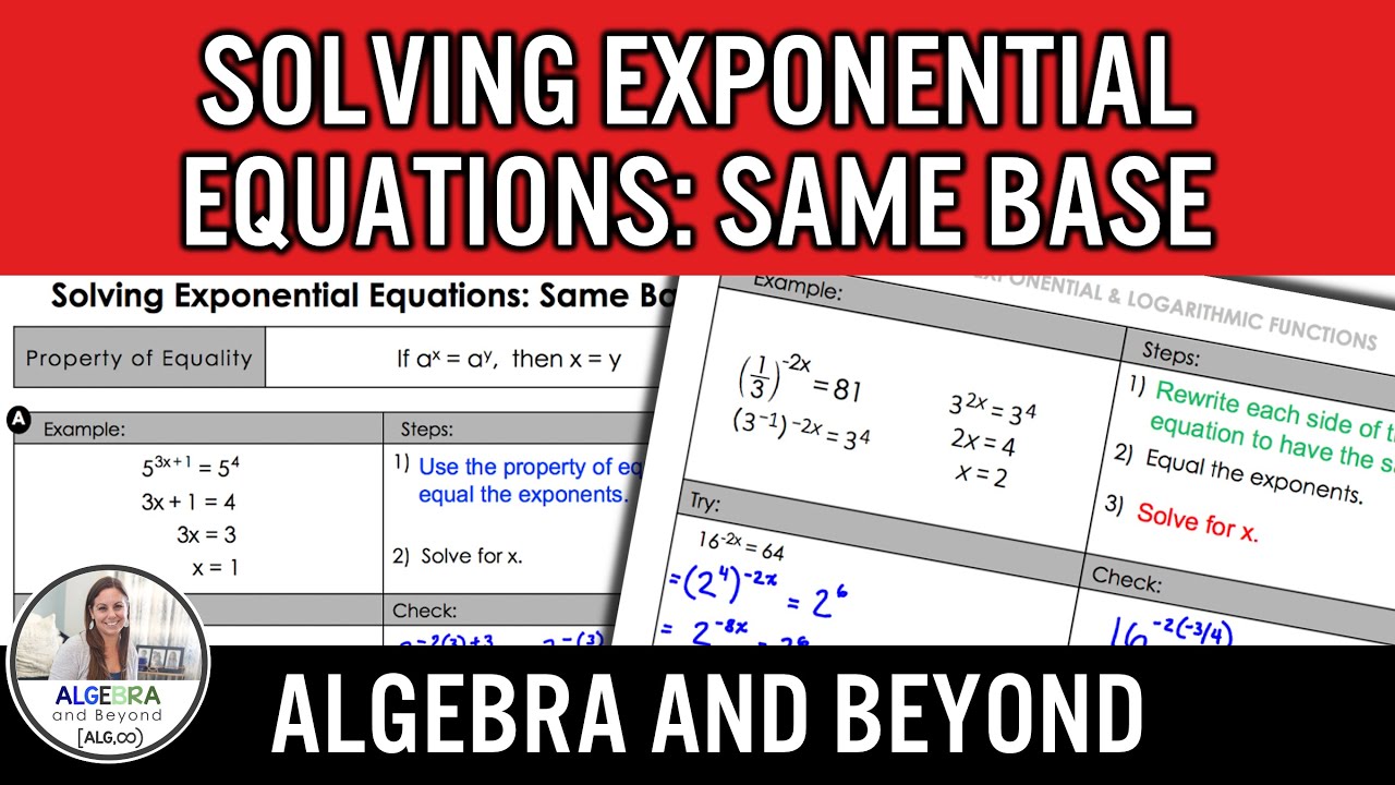 Solving Exponential Equations With Same Base Algebra 2 Lesson Youtube