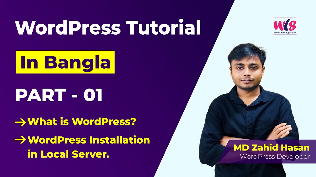 Wordpress Bangla Tutorial Part 1 Wordpress Installation In Local