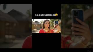 Assamese Girl Assamese Girl Viral Video Assamese Girl Vlog Assamese Ai ...
