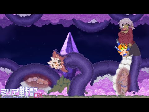 "All the heroines vs Ouroboros in Echidna Wars DX " #Hoyatag