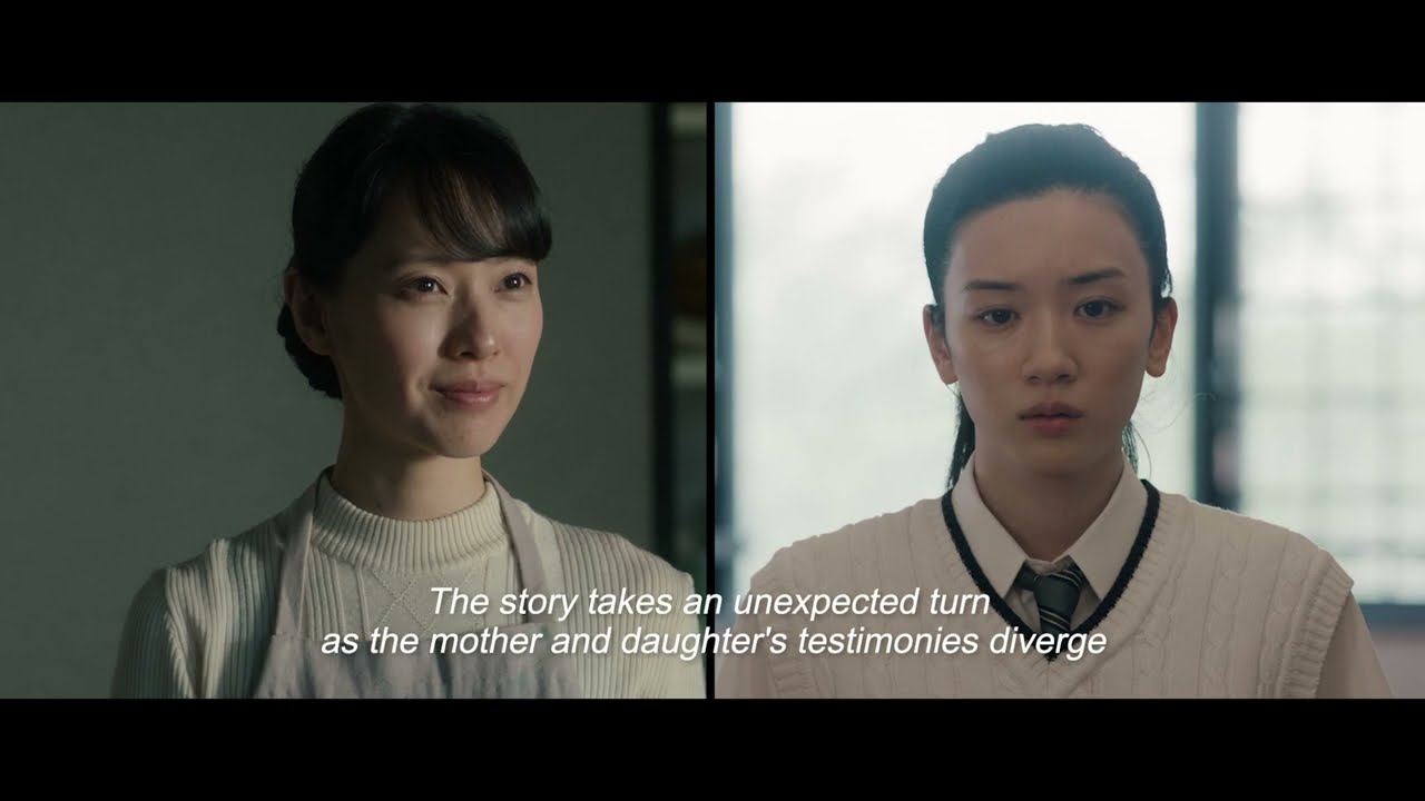 Motherhood Trailer Viff 2022 Youtube