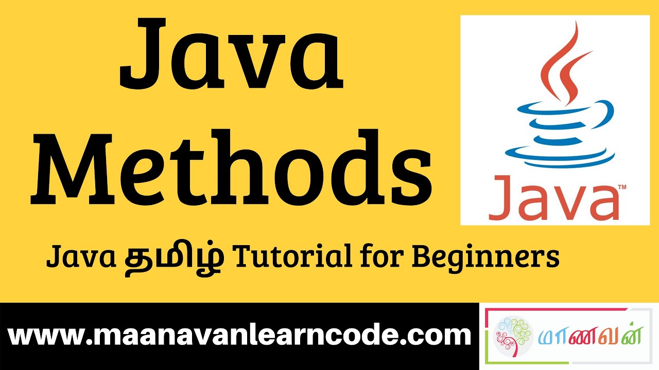 Java Methods Example Java Tamil Tutorial For Beginners Youtube