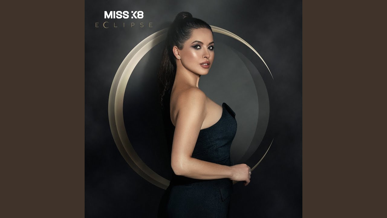 Inspire Youtube Music