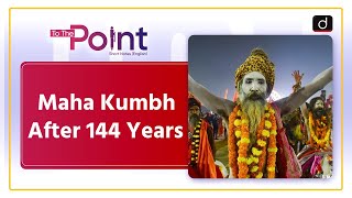 Maha Kumbh Mela 2025 History Of Kumbh Mela Prayagraj To The Point ...