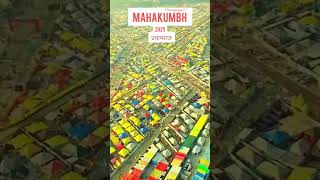 Maha Kumbh 2025 Prayagraj Teerth Raj Prayag Hain Mahakumbh2025 ...