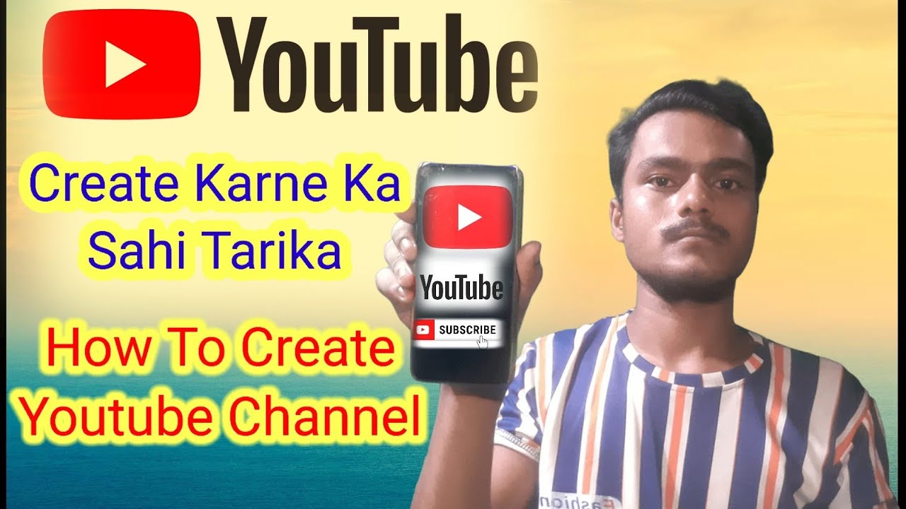 How To Create Channel In Mobile 2022 Mobile Se Channel