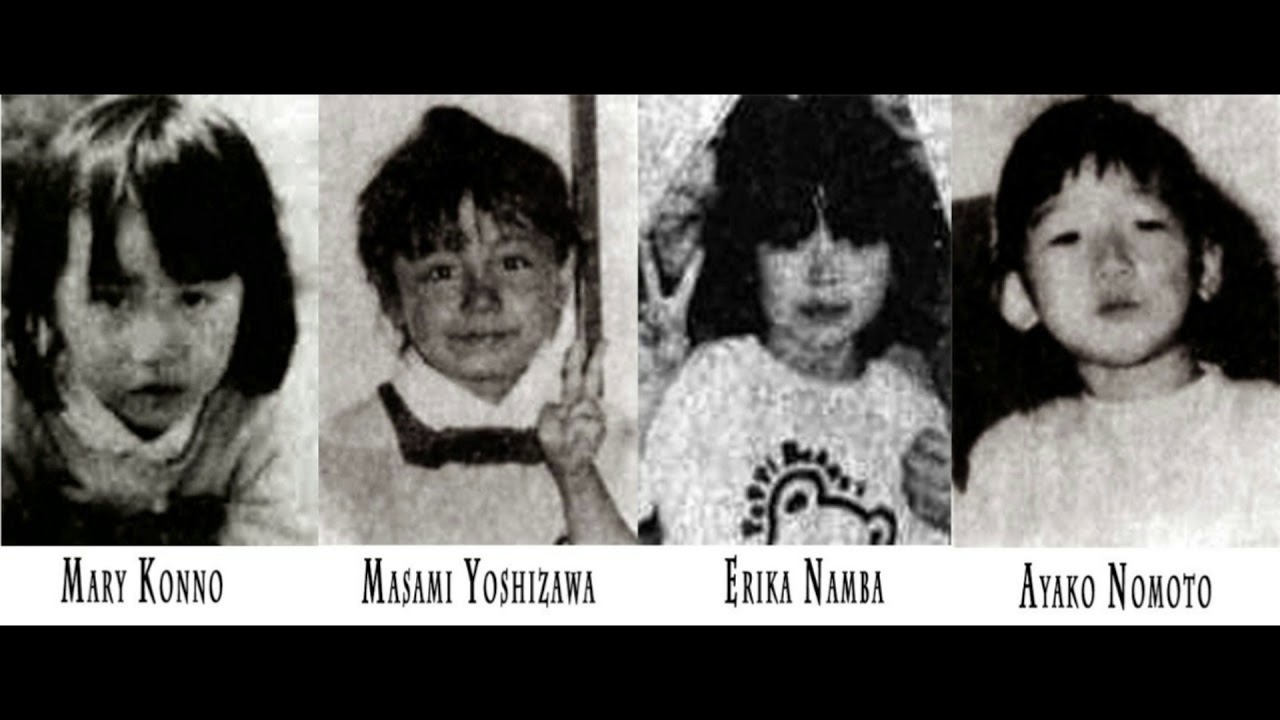 Tsutomu Miyazaki El Asesino Otaku Imágenes Y Videos Reales De La