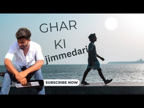 Ghar Ki Jimmedari Youtube