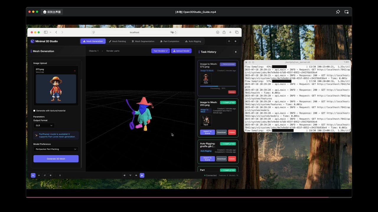 Introduction To Open3dstudio Youtube