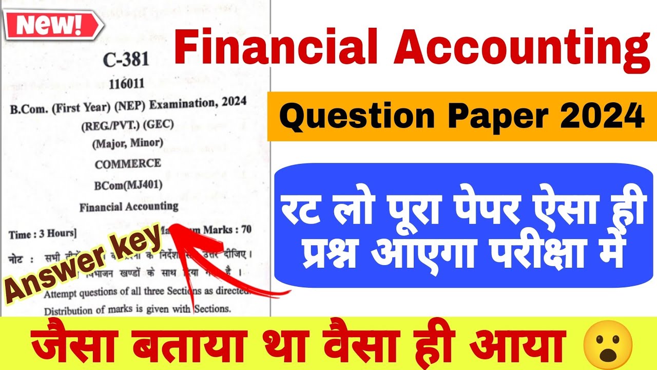 Financial Accounting Question Paper 2024 Financial Accounting