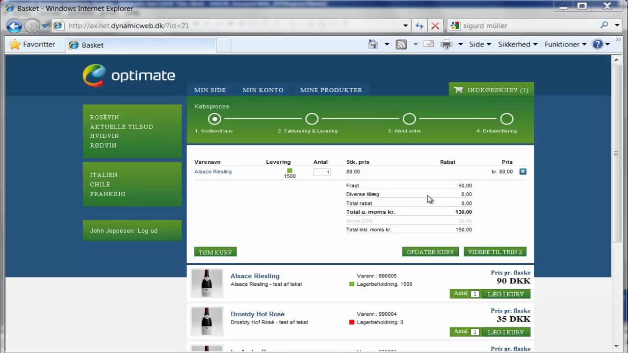Dynamicweb Ecommerce Ax Integration Youtube