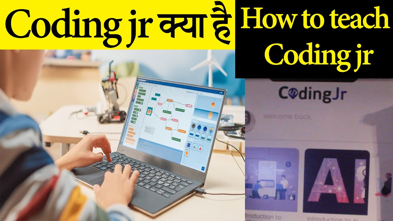 How To Join Coding Jr For Education Ll Coding Jr क य ह Ll Coding Jr