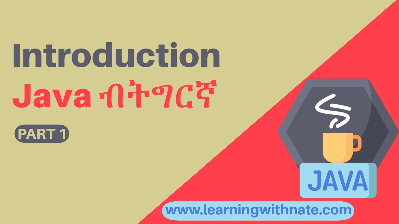 Java ßëñßëáßîìßê ßèø Part 1 Introduction Youtube