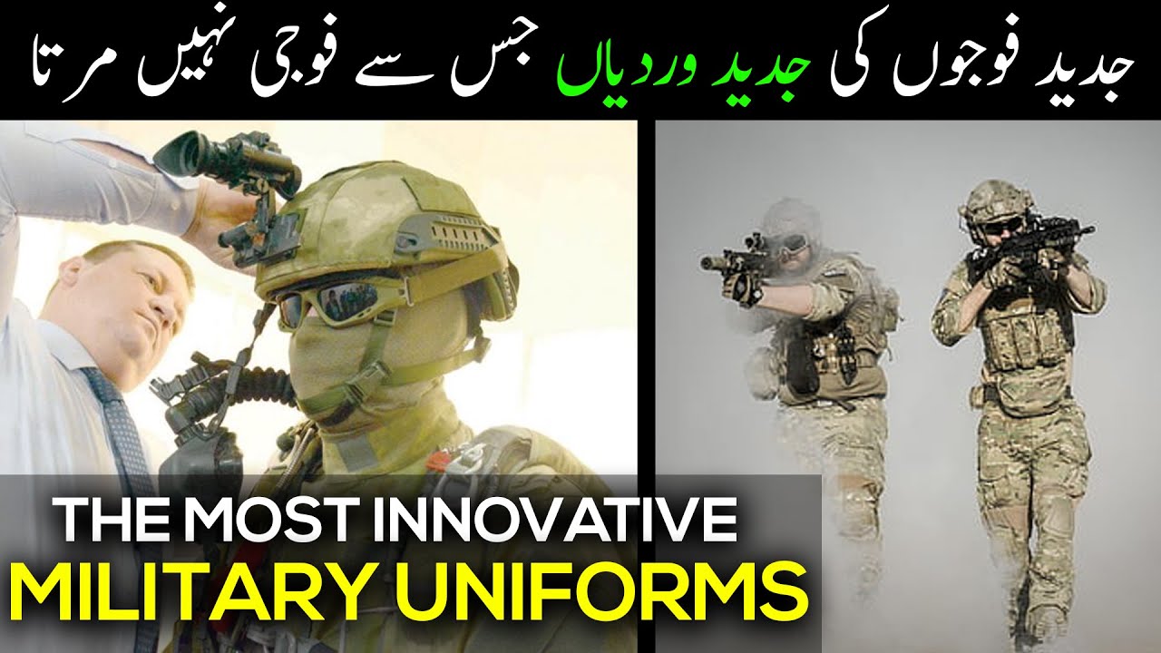 Most Powerful Military Uniforms At James Fontanez Blog