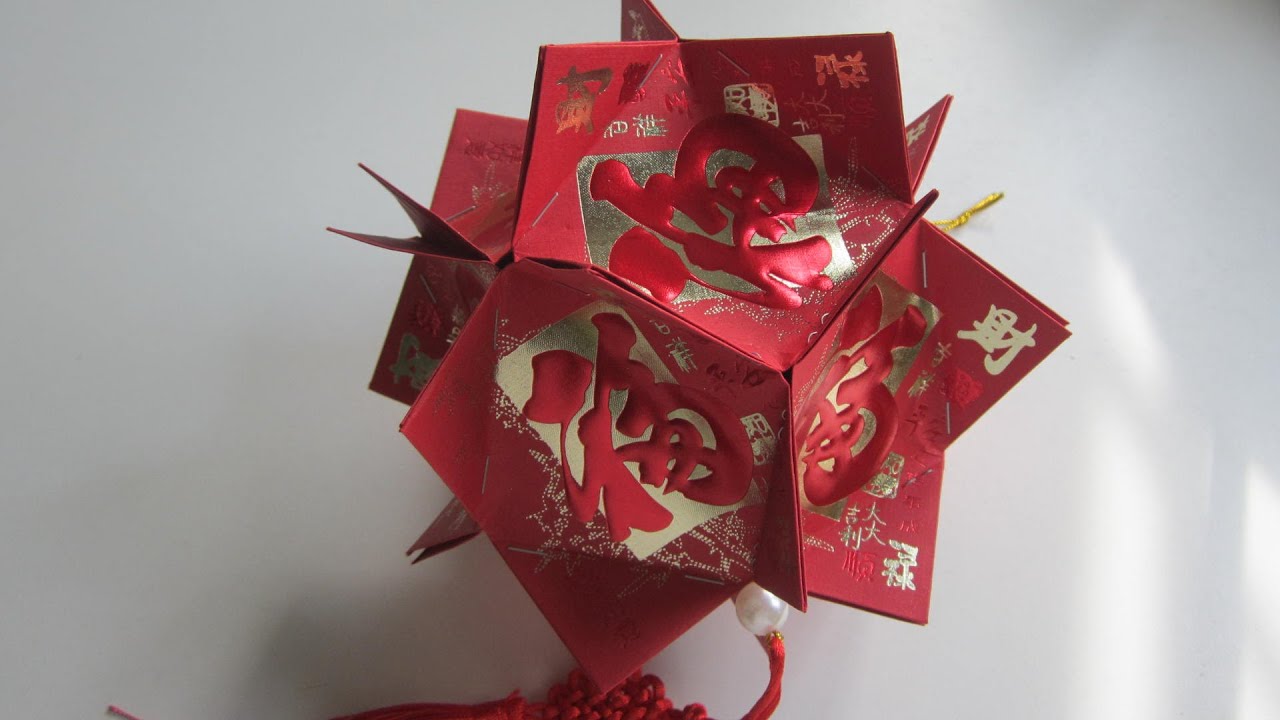 Cny Tutorial No 37 12 Unit Square Red Packet Hongbao Lantern 1 怎么