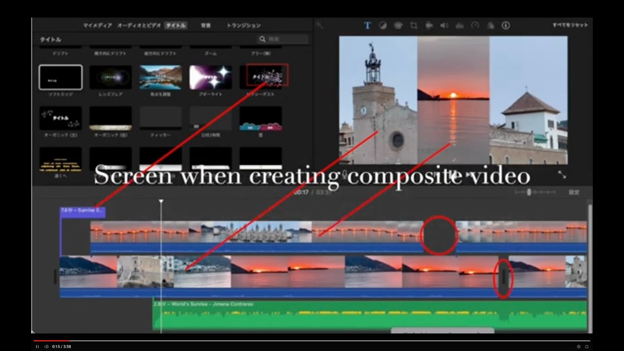How To Create Compositing The Videos Youtube