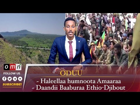 Omn Oduu Hagayya 5 2023 Youtube