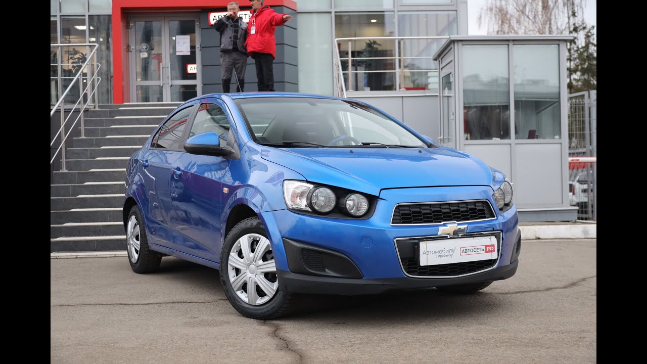 Chevrolet Aveo Youtube